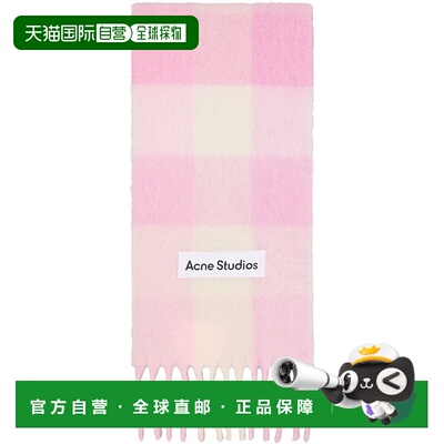 1h可退 潮奢 Acne Studios 艾克妮 女士 粉色 Mohair Checked 围