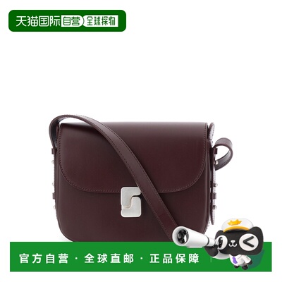 Soeur/BELLISSIMA for women女士斜挎包 【付后1h可退】