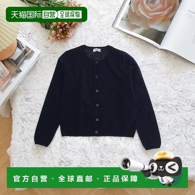 1h可退 潮奢 il gufo 婴儿 Closure 蓝色圆领系扣羊毛混纺女生针