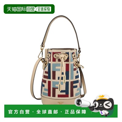 FENDI 女士单肩包 8BS109AYDFF1HL2 CO 浅棕色 MINI MON TRESOR C