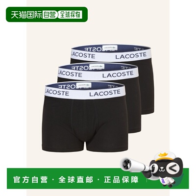 LACOSTE 男士内裤 100302958413000 CO 黑色 3-pack boxer shorts