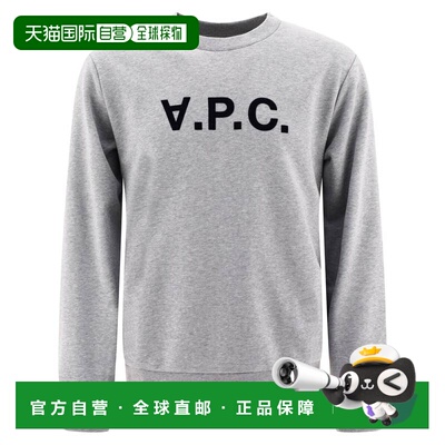 A.P.C. 男士针织衫 COHBNM27907TPI CO 灰色 Standard Big Vpc Sw