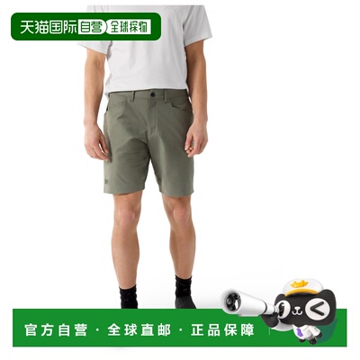 Arc'teryx 男士短裤 X000010411FORAGE CO 绿色 Kragg 棉质短裤