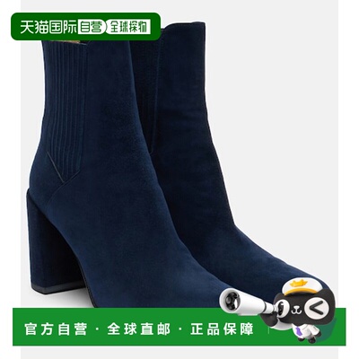 GabrielaHearst/Luke女士高跟鞋