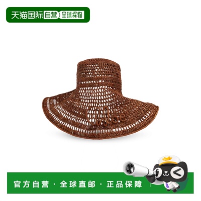 CHLOÉ 女士帽子 CH26AHL01NRF26M AW2026 棕色 Straw hat