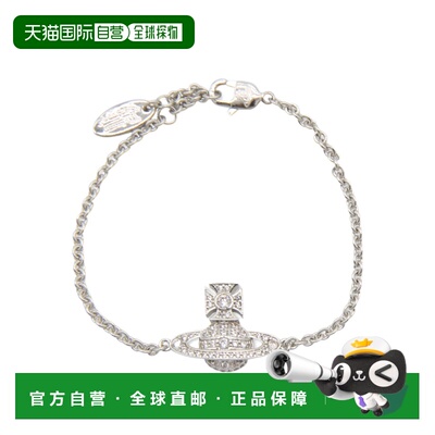 VIVIENNE WESTWOOD 女士手链手镯 6102021S02P102 CO