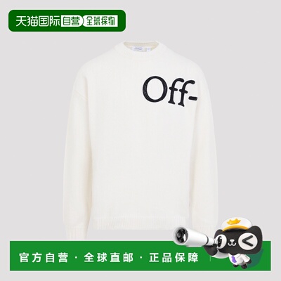 OFF-WHITE 男士针织衫 44MHE20QF26K001110CREAM AW2026