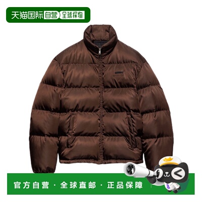 1h可退 PRADA 男士外套 SGC92111C9SOOOF0324 AW2025 棕色