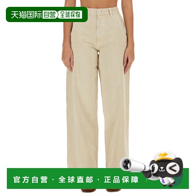 香港直邮ISABELMARANT/SOLENE女士牛仔长裤 【付后1h可退】