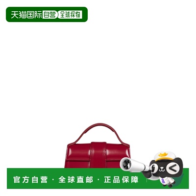 JACQUEMUS 女士斜挎包 BAW00006AC18A01470 SS2026手提包