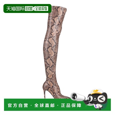 1h可退 潮奢 Stella Mccartney 斯特拉 麦卡特尼 女士 靴子长筒靴
