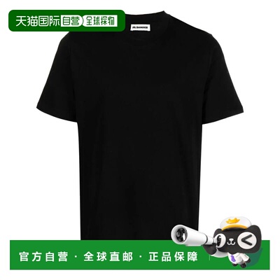 JIL SANDER 男士T恤 J21GC0004J45084098001 SS2026