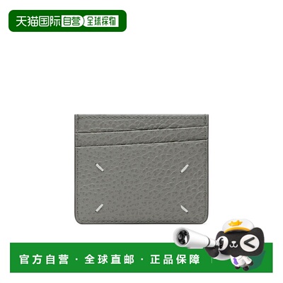 MAISON MARGIELA 男士钱包 SA1VX0006P4455T8127卡包