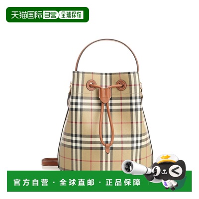 BURBERRY 女士手提包 8109795A9534 SS2026 花色 LL SM DRAWSTRIN