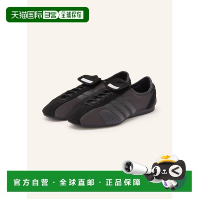 1h可退 ADIDAS BY STELLA MCCARTNEY 女士运动鞋 100295643113000