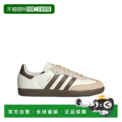 1h可退 奢淘 Adidas 系带运动鞋 女 JR8842