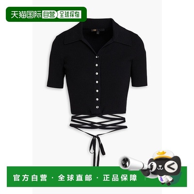 1h可退 潮奢 Maje 女士 Tie-detailed 罗纹针织上衣 MFPPU00755NO
