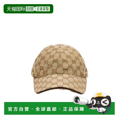 GUCCI 女士帽子 8757333HBMD9664 AW2026 花色 GG棒球帽