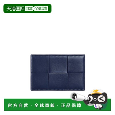 BOTTEGA VENETA 女士钱包 742693VCQCA4538 CO 蓝色卡包