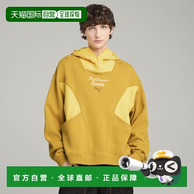 PUMA x KIDSUPER 男子连帽卫衣