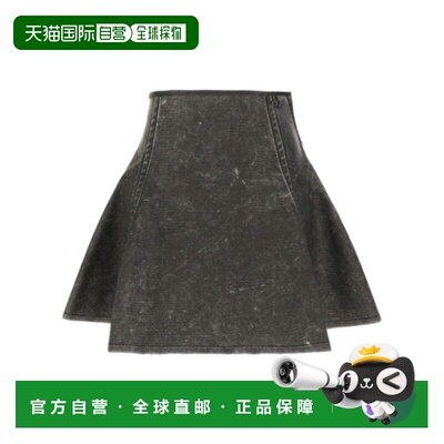 DIESEL 女士半身裙 A240700WEBJ900a字裙
