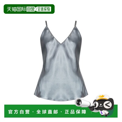 1h可退 潮奢 ANINE BING 女士 Ellen V 領細肩帶上衣 A0711115