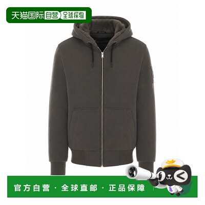 1h可退 MOOSE KNUCKLES 男士卫衣 M32MS6002043 AW2026 灰色