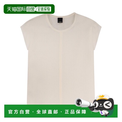PINKO 女士T恤 106195A2T7C00女装