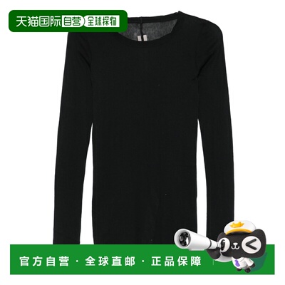 1h可退 潮奢 rick owens 瑞克 欧文斯 女士 黑色 Concordians Min