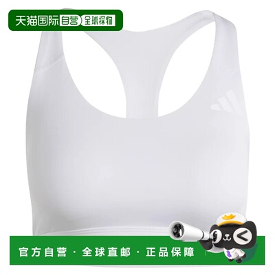 ADIDAS 女士运动文胸 KX9411VIOLA CO 紫色 REGGISENO DONNA OPTI