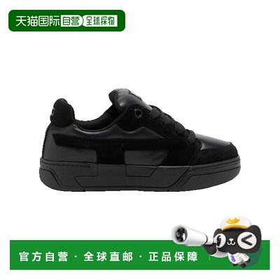 Diesel迪赛男士运动休闲鞋