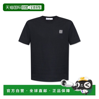 STONE ISLAND 男士T恤 8115237570A0020 AW2024