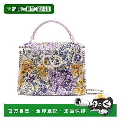 VALENTINO 女士斜挎包 WB0R91NCTDAK SS2026 花色 翻盖单肩包