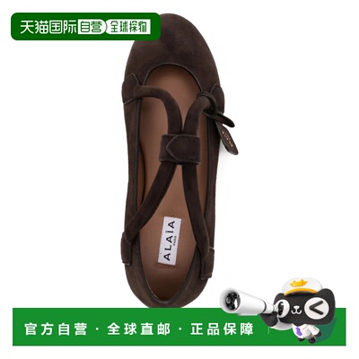 ALAIA 女士芭蕾乐福鞋 AA3A1011C0C05733 AW2025 棕色