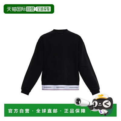 DSQUARED2 男士卫衣 S74GU0961D25028900 AW2026
