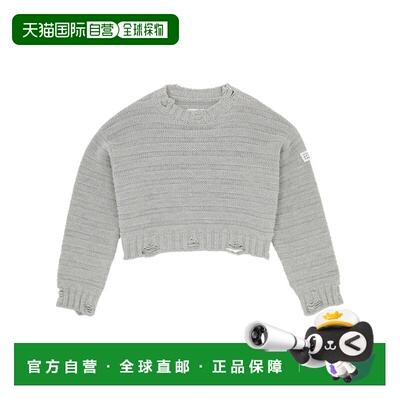 MM6 MAISON MARGIELA 女士针织毛衣 S52HL0031M13040857M针织衫