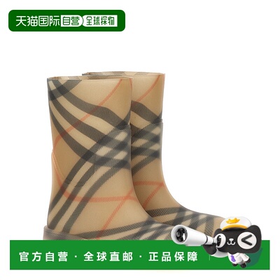 1h可退 BURBERRY 男童童靴 8089242SANDIPCHECK CO 花色
