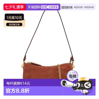 COACH 女士斜挎包 CDD78B4AY SS2026 红色 Waverly 蔻驰单肩包