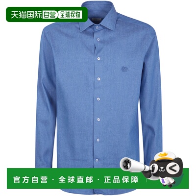 ETRO 男士衬衫 MRIB000299SA5G4X0880 AW2026 浅蓝色