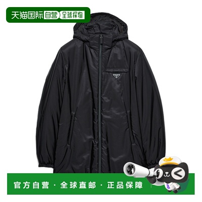 PRADA 男士羽绒服 SGC7101WQ9SWMOF0002 AW2026 黑色