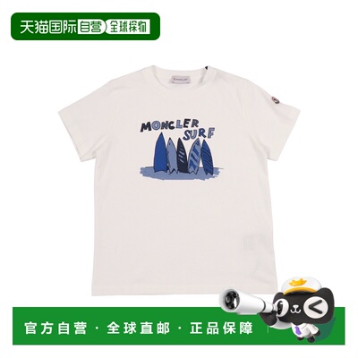 1h可退 Moncler Enfant 男童T恤 L19548C0002589AFV034