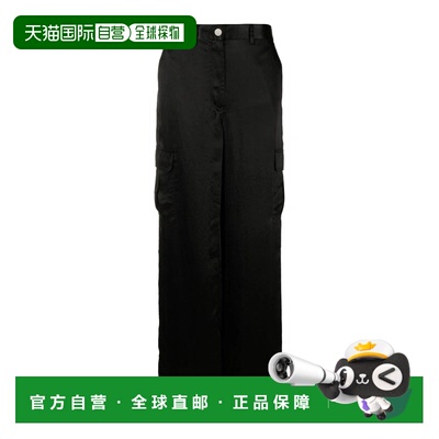 1h可退 THEORY 女士休闲裤 N0509214001 AW2025 黑色 Black Wide