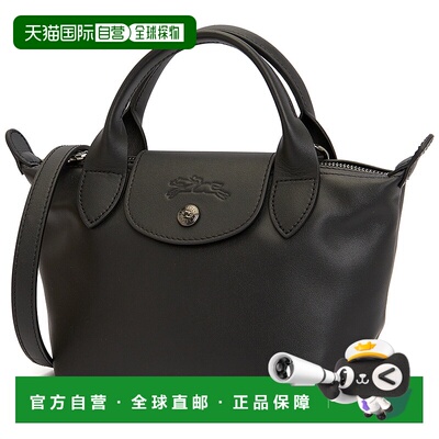 1h可退 潮奢 LONGCHAMP 珑骧 女士 XS徽标单肩包 L1500987斜挎包