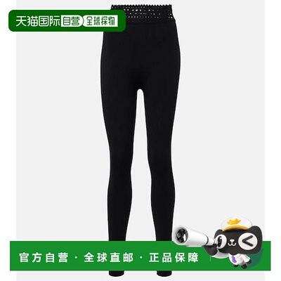 alaia/Vienne女士运动紧身裤 【付后1h可退】