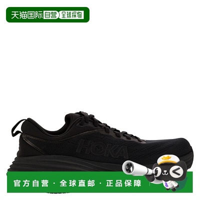 1h可退 潮奢 Hoka One One 男士 BONDI 8 - Ultra-shortened 运动