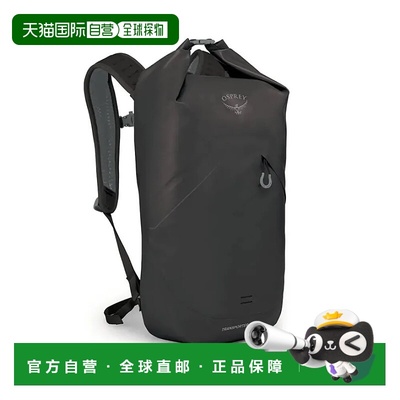 OSPREY Transporter 卷顶 25L 背包 中性轻便