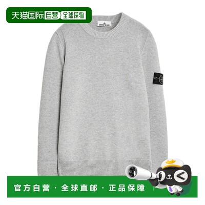 STONE ISLAND 男士针织衫 L2S155100072S00A3V0M60
