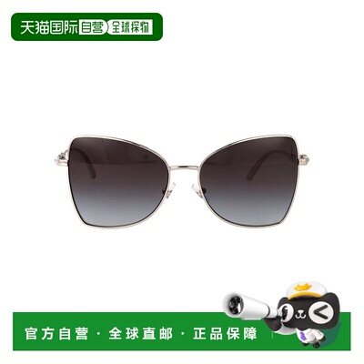 1h可退 潮奢 Jimmy Choo 周仰杰 女士 0JC4010B 眼镜 0JC4010B300
