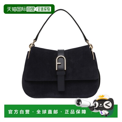 FURLA 女士单肩包 WB01032BX30452677S AW2026 蓝色