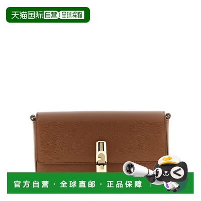 FURLA 女士斜挎包 WB02206ARE00003B00 AW2026 棕色单肩包